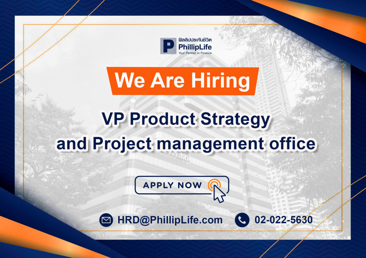 VP Product Strategy and Project management office – ฟิลลิปประกันชีวิต ...
