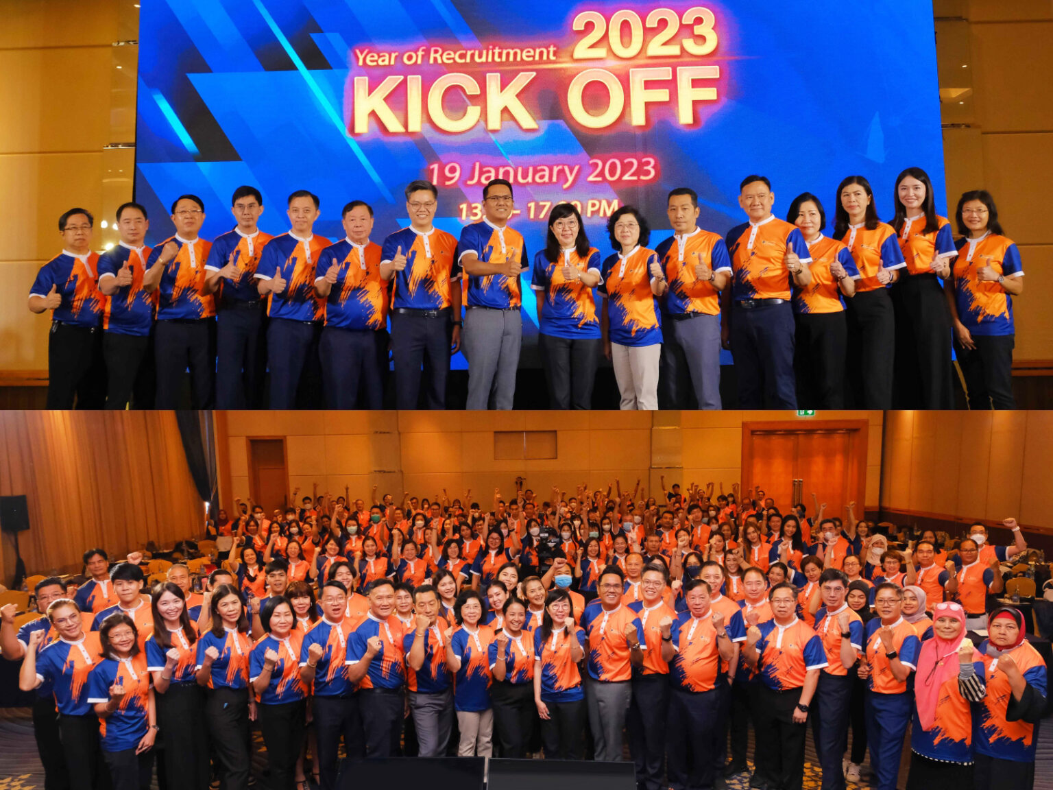 ฟิลลิปประกันชีวิต จัดงานประชุมผู้บริหารตัวแทน “PhillipLife Agency Kick Off 2023” มุ่งเป้าเป็นปี ...